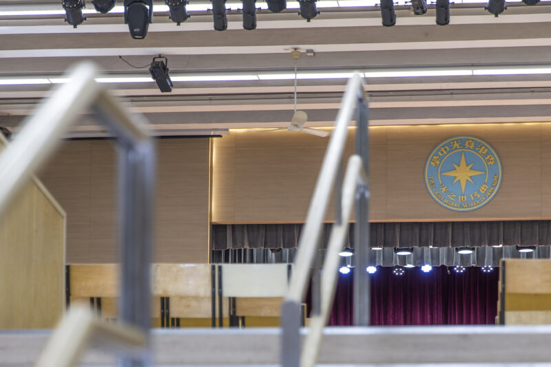 Facilities - The True Light School of Hong Kong