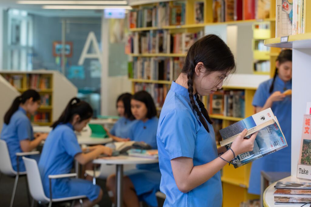 School Library - The True Light School of Hong Kong