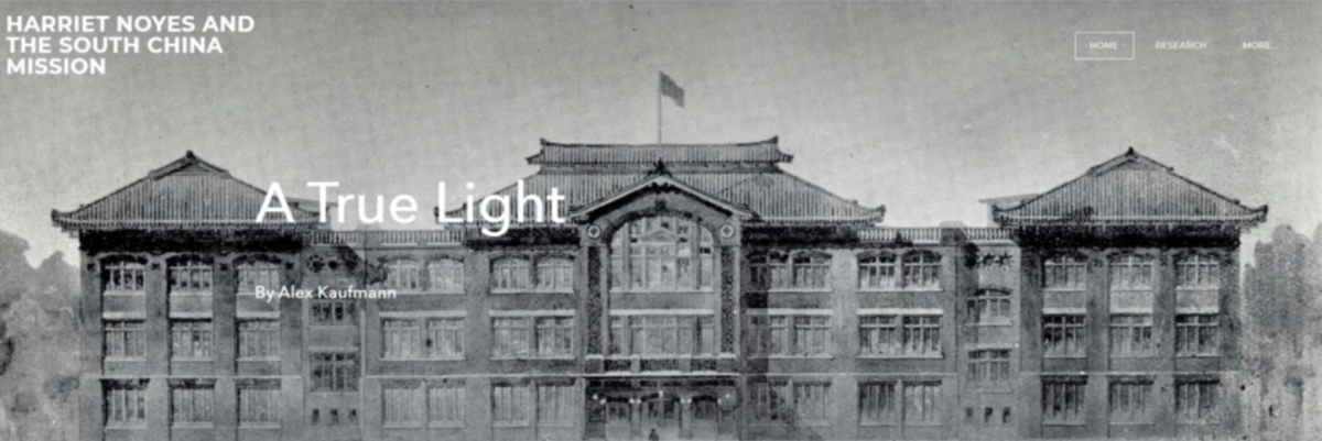 School History - True Light Middle School of Hong Kong