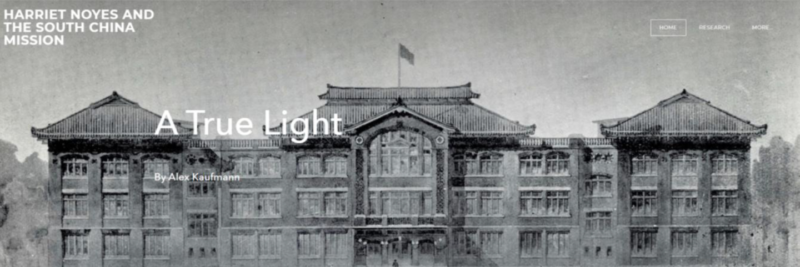School History - True Light Middle School of Hong Kong