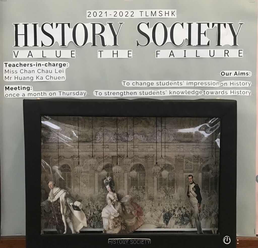 Best Decoration Award of ECA Boards - The True Light School of Hong Kong