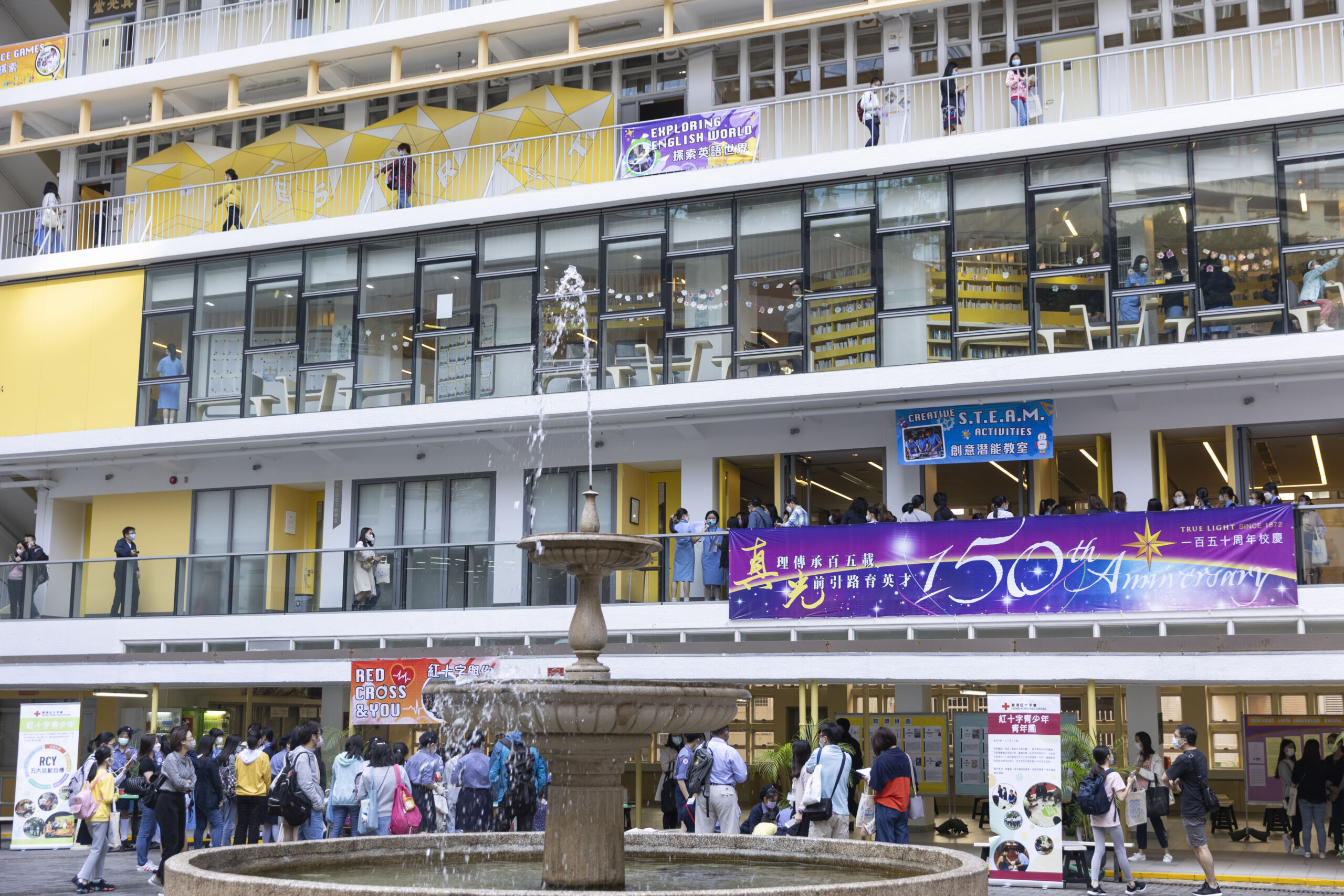 Highlights of the True Light Round Trip - The True Light School of Hong ...