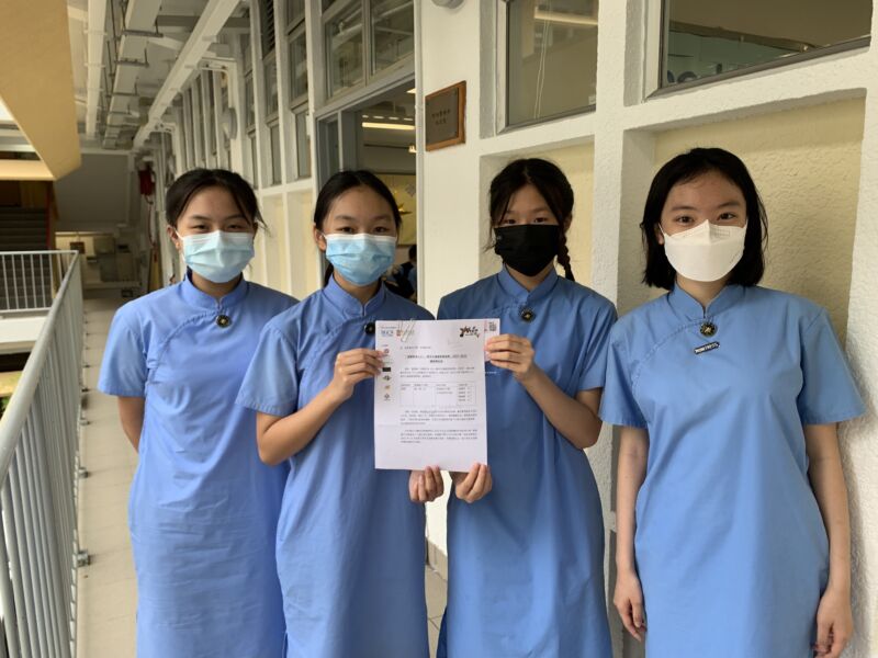 Home - True Light Middle School of Hong Kong