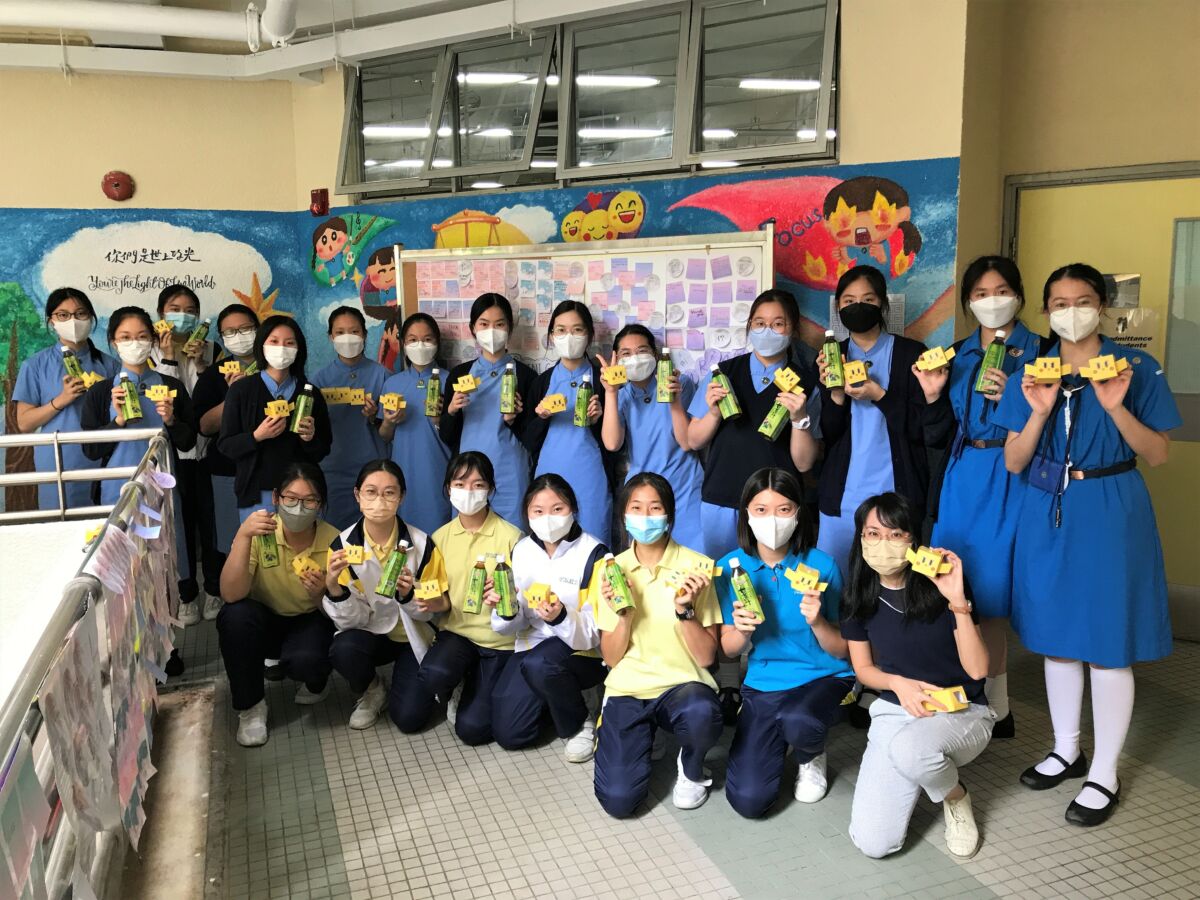 A Fruitful Year for Campus Transformers - True Light Middle School of ...