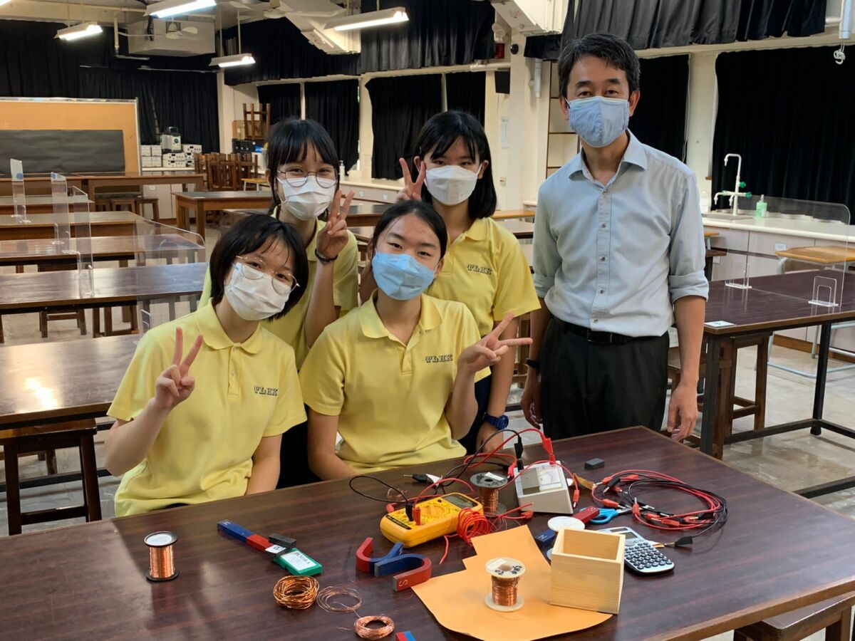 Home - True Light Middle School of Hong Kong