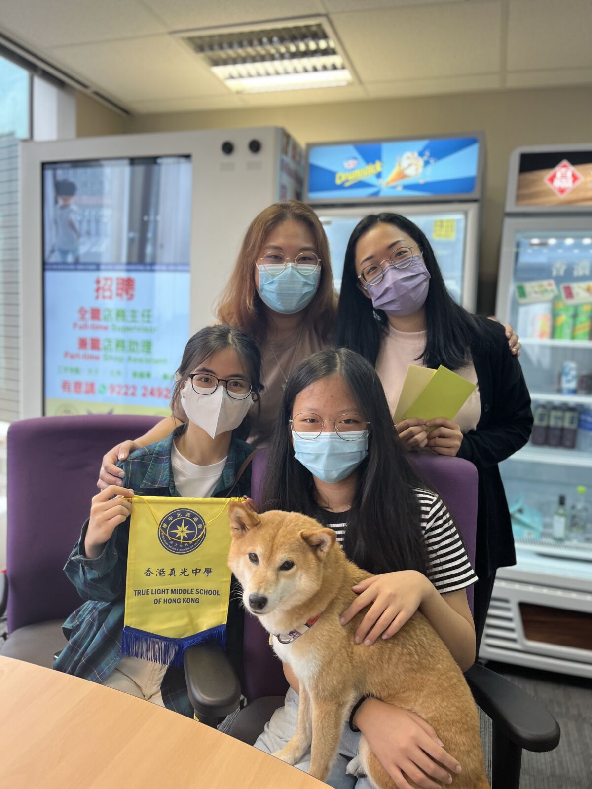 Home - True Light Middle School of Hong Kong