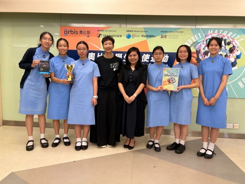 Home - True Light Middle School of Hong Kong