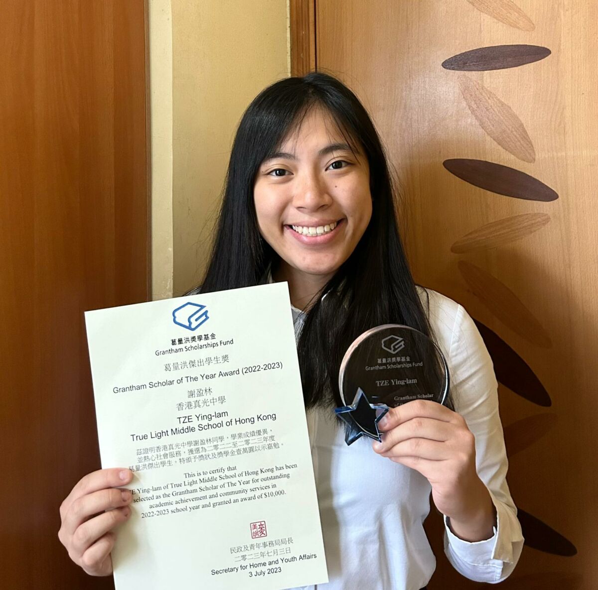 2022-23 Grantham Scholars of the Year Award - The True Light School of ...