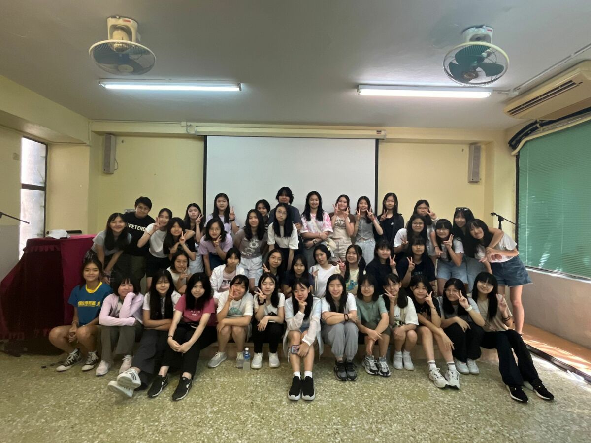 ECA Leadership Training Camp(Phase 1) - The True Light School of Hong Kong