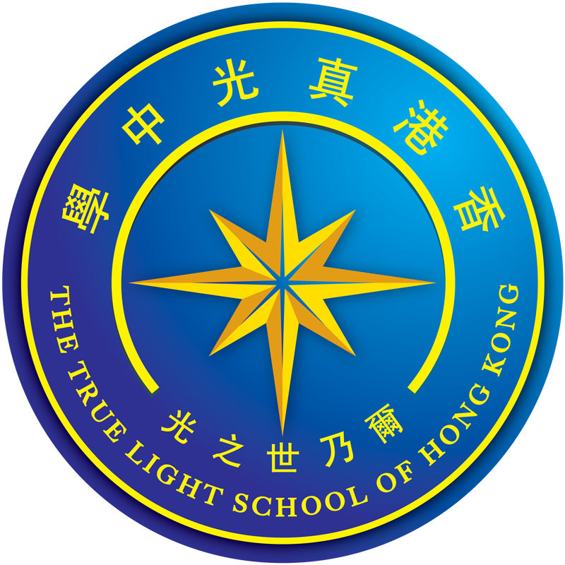 Home - The True Light School of Hong Kong